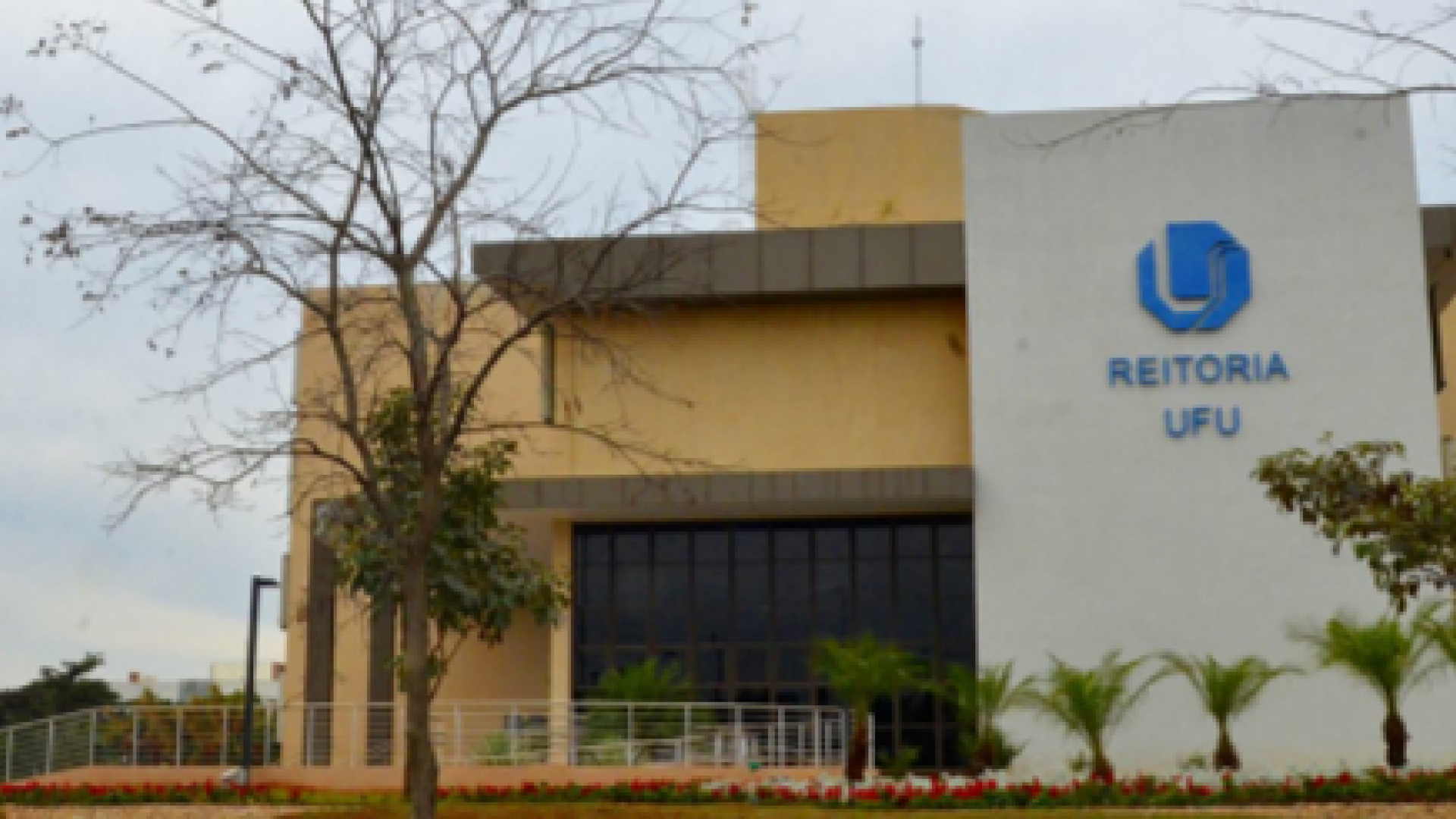 Folha de Respostas Digital UFU 2025/2: Prazo para Recursos